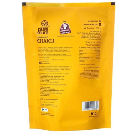 Organic Chakli – 200gm - Spicebox Organics