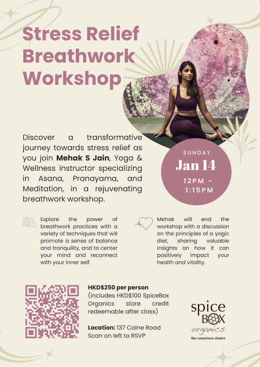 Stress Relief Breathwork Workshop - Spicebox Organics